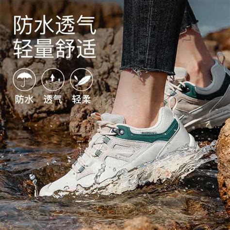 فروشگاه اینترنتی لوازم کوهنوردی هم طناب،کفش بدون ساق Humtto مدل 140664b