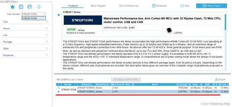 用protues仿真流水灯mob6454cc798a0c的技术博客51cto博客 用protues仿真流水灯mob6454cc798a0c的技术博客51cto博客