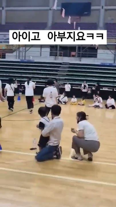 47탄 딸을위해 몸을 불사르는 젊은 아빠의 노력 ㅋㅋㅋㅋ어린이집 체육대회 Youtube
