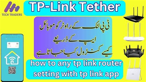 How To Any Tp Link Router Setting With Tp Link Tether App The Best