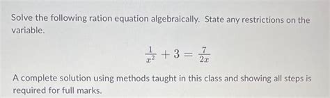 Solved Solve The Following Ration Equation Algebraically