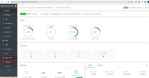 Install Nodejs Dan Npm Di Aapanel Manual Knowledge Base Panduan Cara Kelola Web
