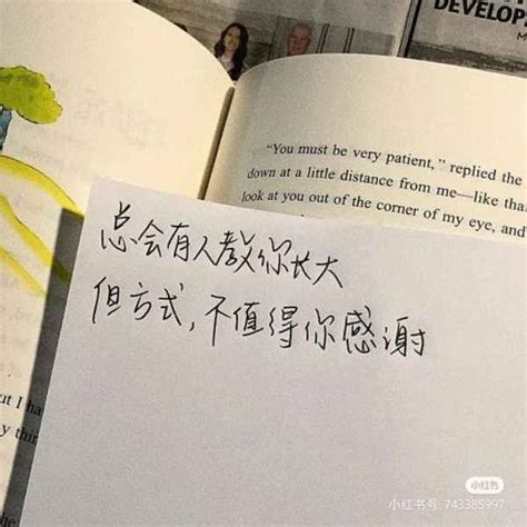 房产渡房产证为什么不要写夫妻名字 房企风采 华网