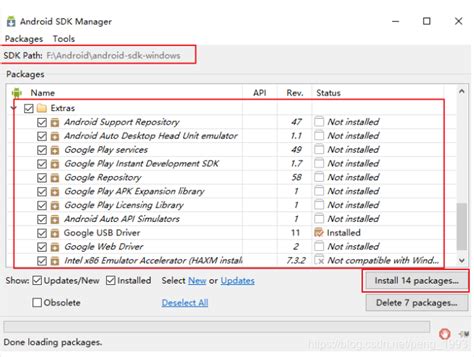 Unity打包安卓APK详细步骤 多见多闻 博客园