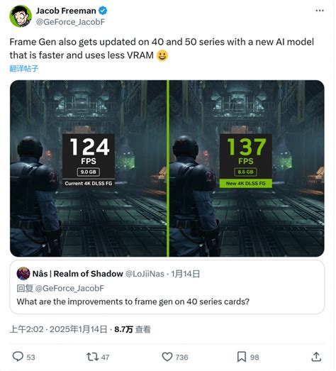 英伟达40系显卡迎ai帧生成升级，dlss 3更上一层楼！ It168下载站