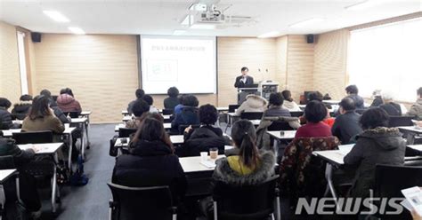 건강관리협회 지역주민대상 부인과질환 예방교육