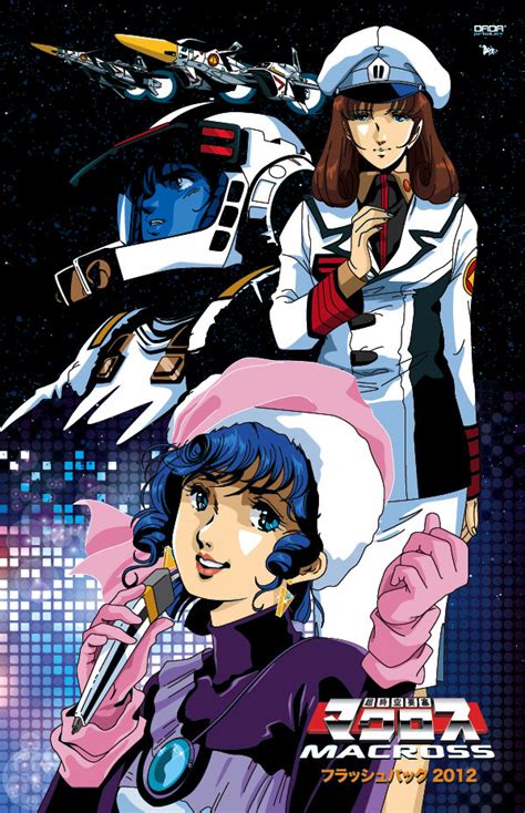Lynn Minmay Ichijou Hikaru Hayase Misa And Vf 4 Macross And 1 More Drawn By Mikimoto