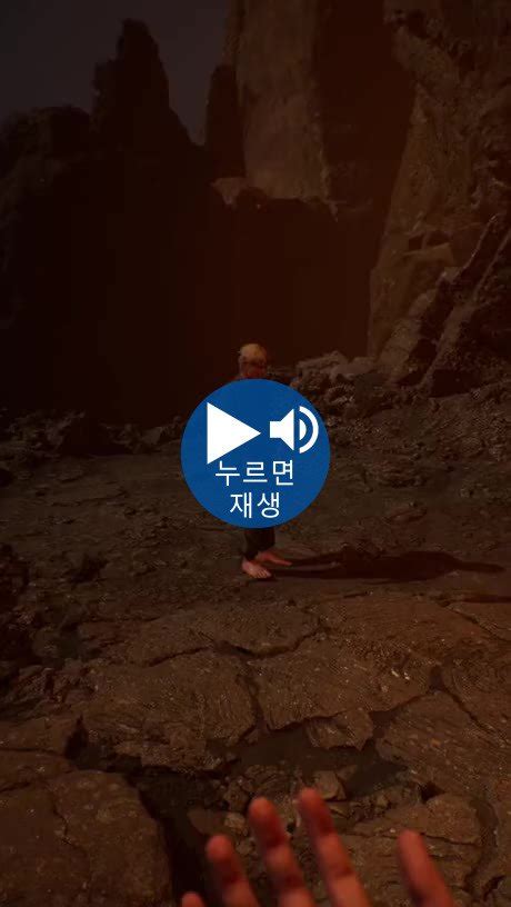 반지의제왕 X 스타워즈 유머 움짤 이슈 에펨코리아