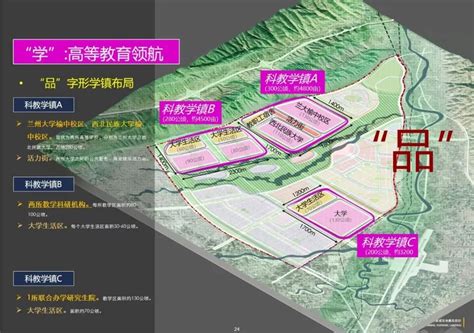 兰州树人中学搬迁榆中 兰州树人中学能进去吗 兰州树人中学怎么样 大山谷图库