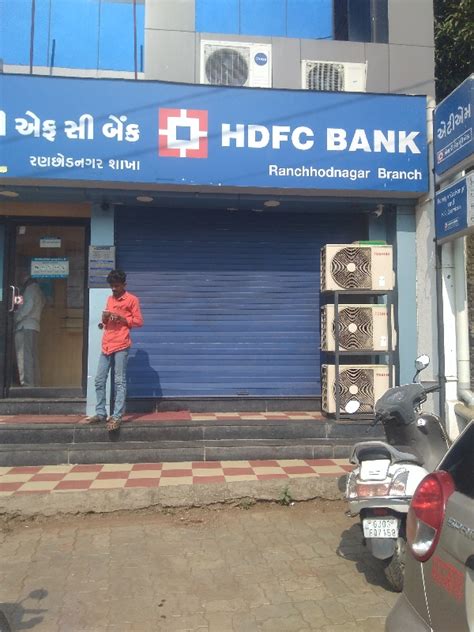 Hdfc Bank Arya Nagar Rajkot Gujarat Voice Of Sap