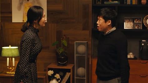 Sinopsis Intimate Strangers Menguak Rahasia Dari Ponsel