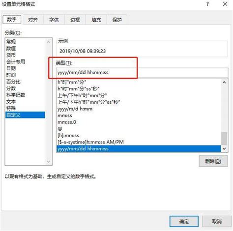 Excel Excel D