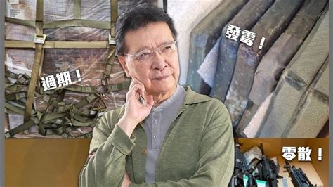 美軍火商雷神對台軍售涉抬價 趙少康質疑國防部沒種扣人紅帽轉移焦點 政治 三立新聞網 SETN