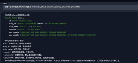 大模型与数据科学：从text To Sql 开始（一） 知乎