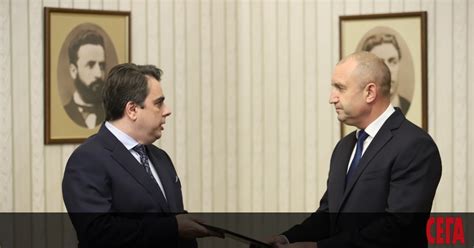 Darik News — Асен Василев обяви провала на проекта С за офиса