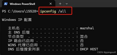 Deepseek Ragflow构建本地知识库系统 技术栈