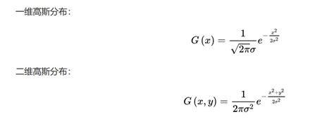 图像高斯滤波的Verilog实现 Galois V 博客园