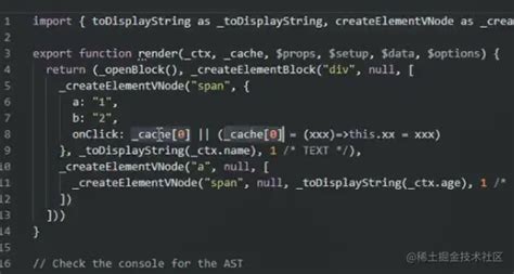 Vue3优化靶向更新和模板编译优化patchflags优化 Diff算法无法避免新旧虚拟dom中无用的比较操作，通过pa 掘金
