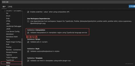 Vue ｜ Property Does Not Exist On Type Unknown 阿里云开发者社区