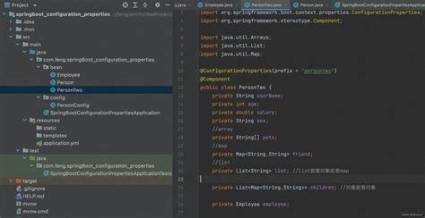 Springboot学习三：spring Boot 配置文件语法、静态工具类读取配置文件、静态工具类读取配置文件 阿里云开发者社区