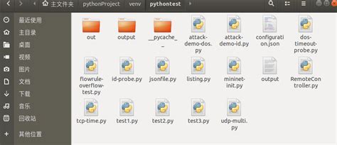 Write And Run Shell Scripts In Intellij Idea Programmer Sought