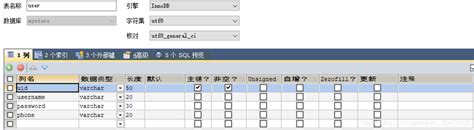 Javaweb 用户注册与登录功能web用户选择登录还是注册界面 Csdn博客