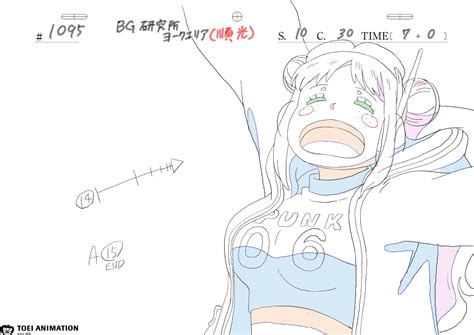 투디갤 원피스 얘 베가펑크 요크 같은데