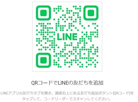 世良公則、参院選大阪で落選確実──「熱い信念」に共感の声多数 参議院選挙 結果 おおさか佳巨（オオサカヨシキヨ） ｜ 選挙ドットコム