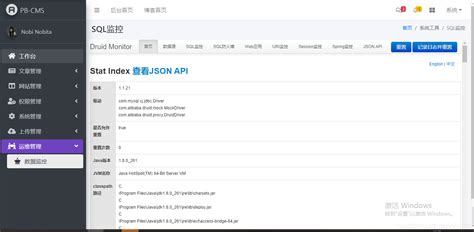 基于springbootmysqlredisbootstrap的精美个人技术博客网站 阿里云开发者社区