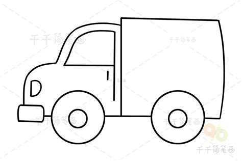 大货车简笔画 儿童绘画 功能用车简笔画