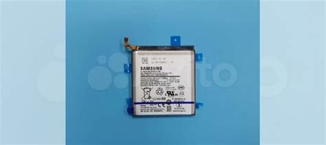 Аккумулятор Samsung S21 Ultra Original купить в Екатеринбурге ...