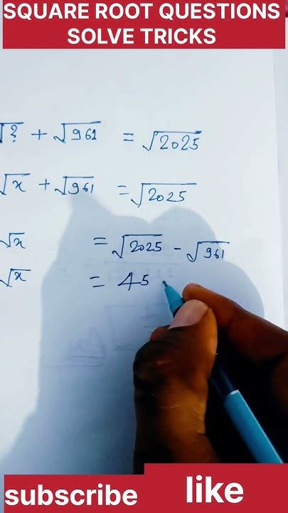 Square Root Questions Solve Tricks 👍👍💯💯maths Education Study