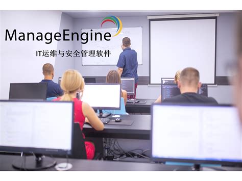 Manageengine助长庆油田管理分布式大规模网络环境运维管理平台manageengine客户应用案例分析 36氪企服点评