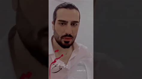 آخ مامان قوبونش شه🥺🥺 Youtube