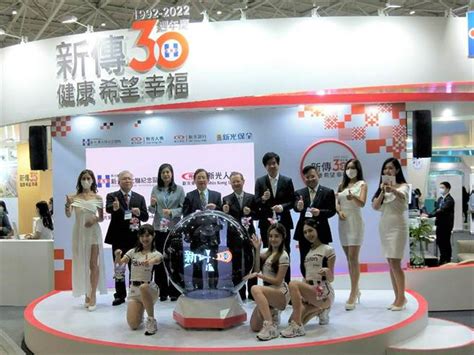 「台灣醫療科技展」開幕 新光醫院6大展區讓民眾滿載而歸 生活 中時