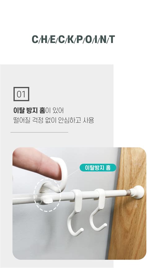 상세정보 펼쳐보기