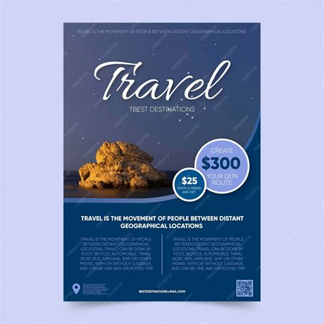 여행 포스터 최고의 목적지 템플릿 무료 벡터