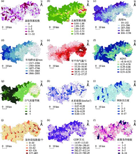 Spatial Distribution Of Evaluation Indicator Values Of Rural Tourism