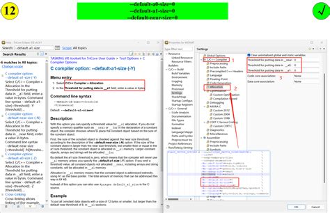 【编译器配置选项】 风里有花香