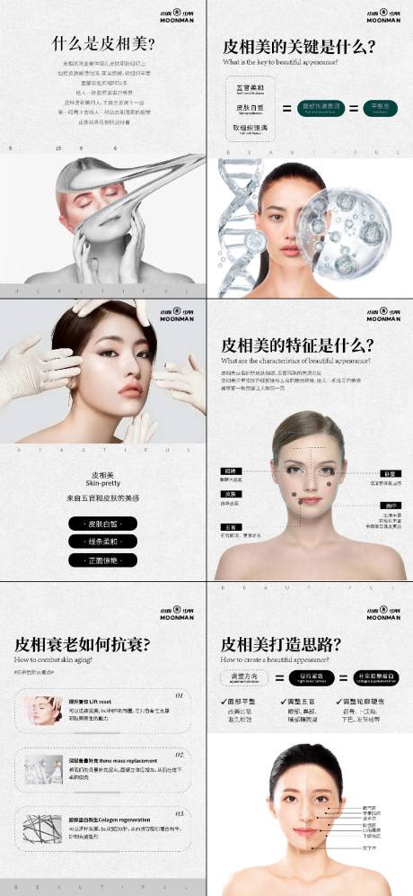 立秋海报ai 设计素材和海报模板免费下载 享设计