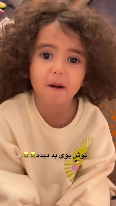 کلیپ خنده دار واسه بابا ممد جوراب نخر چیه جوراب