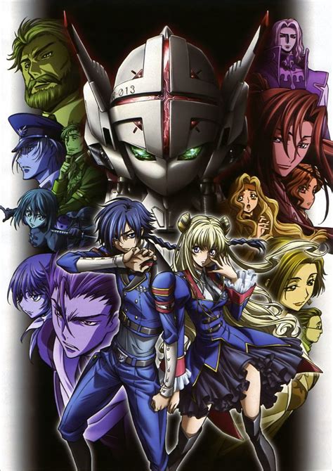 Code Geass Akito The Exiled Anime AnimeClick It
