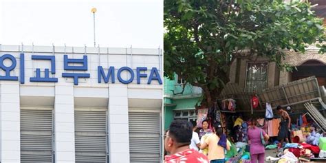 정부 미얀마 지진피해에 30억원 긴급 지원 “추가 지원 검토”