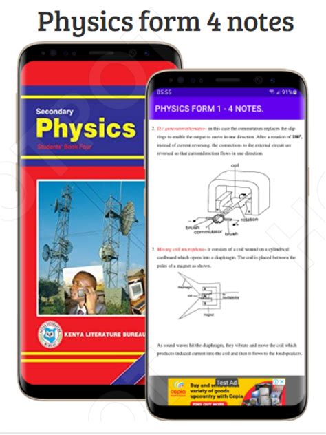 Physics Klb Form 1 4 Notes For Android Download