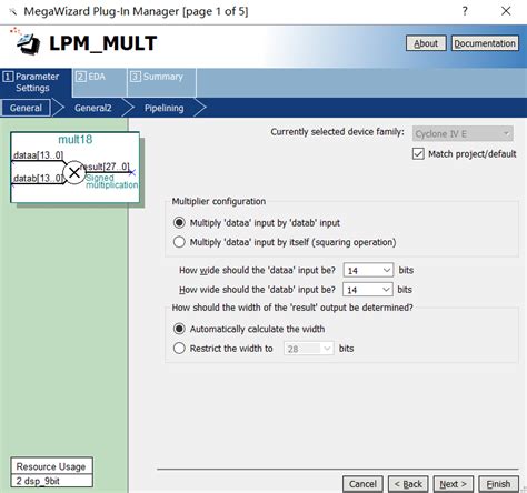 Dpsk通信系统的fpga实现 Csdn博客
