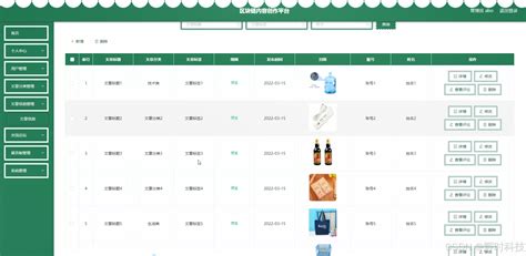 Java计算机毕业设计区块链内容创作平台（开题程序论文）java 区块链 毕设 Csdn博客