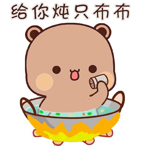 一二布布 高清图片堆糖美图壁纸兴趣社区