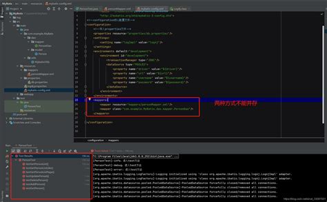 【mybatis学习笔记 五】mybatis注解开发实现方式mybatis Begin End 用法 Mysql Csdn博客