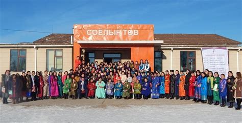 2018 оны ОНЦЛОХ мэдээ