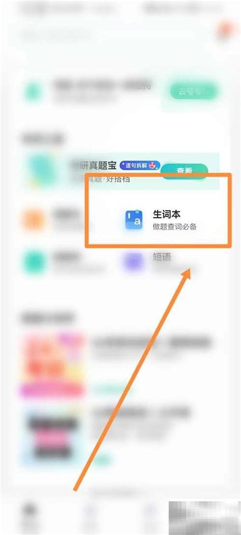 Pythonwindows安装mamba Ssm详细教程 Golang学习网